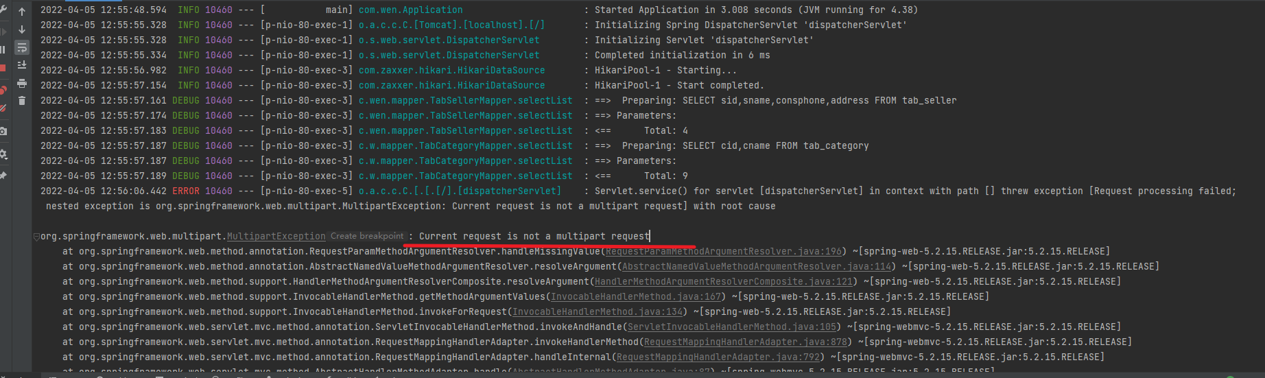 文件上传报错：Current request is not a multipart request-CSDN博客