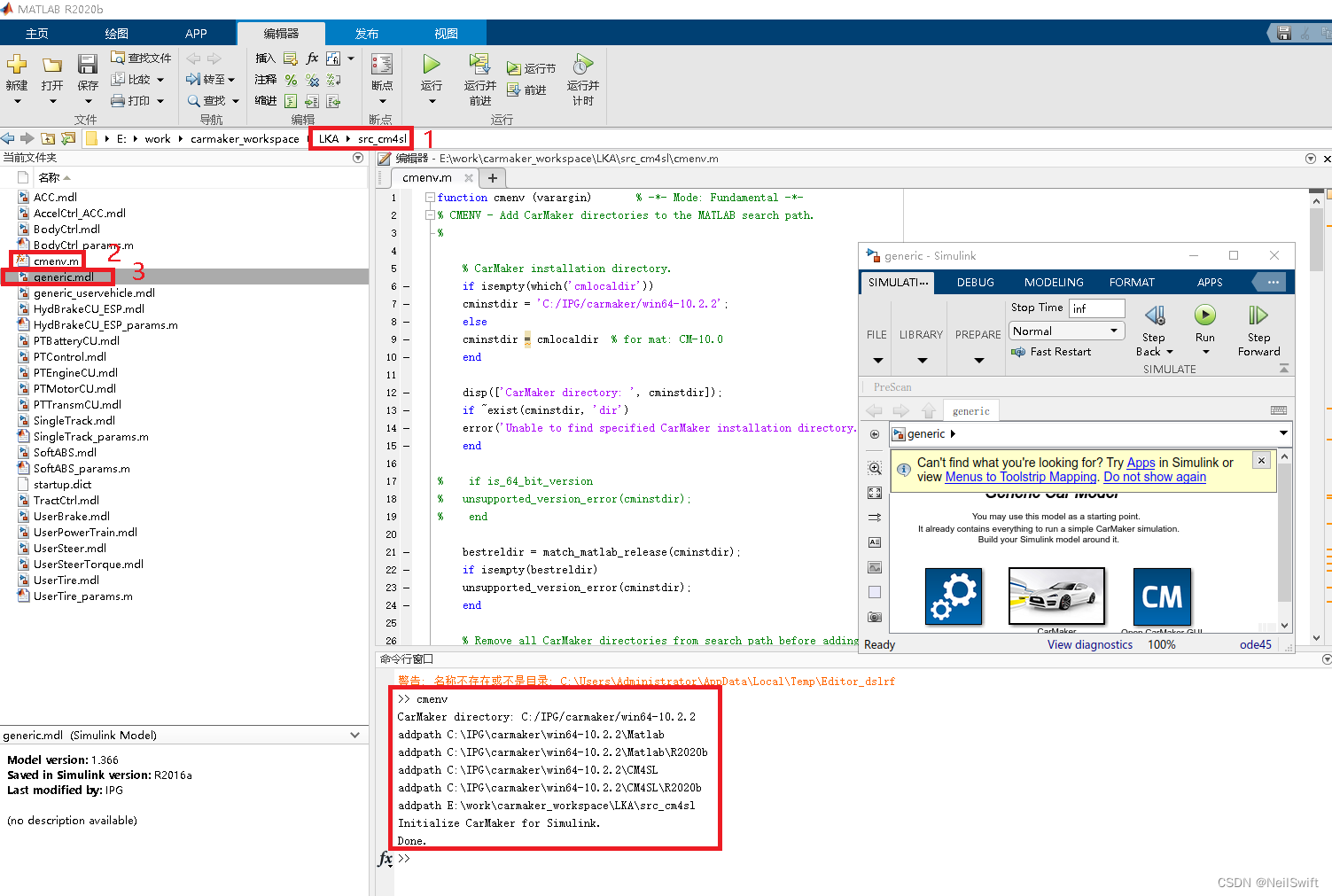 carmaker/matlab联合仿真(一) 新建工程，运行自带example_carmaker软件-CSDN博客