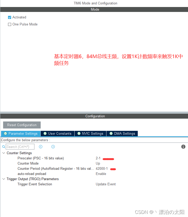 【电机控制算法】基于霍尔位置传感器(HALL)估算连续电角度（基于STM32F407+CubeMX+HAL）_峰岹hall-CSDN博客