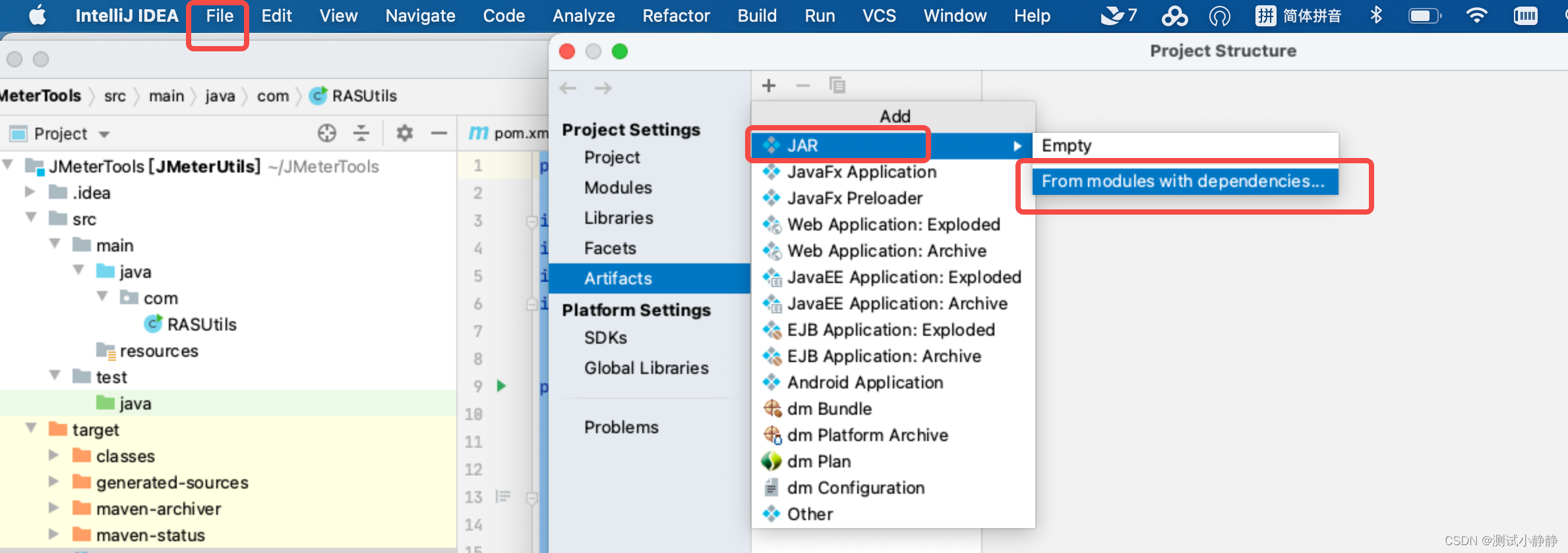 mac-Jmeter-BeanShell预处理程序导入jar包,生成RSA加密_beanshell实现rsa加密-CSDN博客