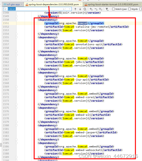 Springboot项目单独升级tomcat记录_springboot升级tomcat版本-CSDN博客