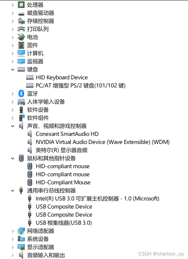 USB CustomHID设备驱动从USB IP迁移至OTG IP（标准库）_uab low level driver-CSDN博客