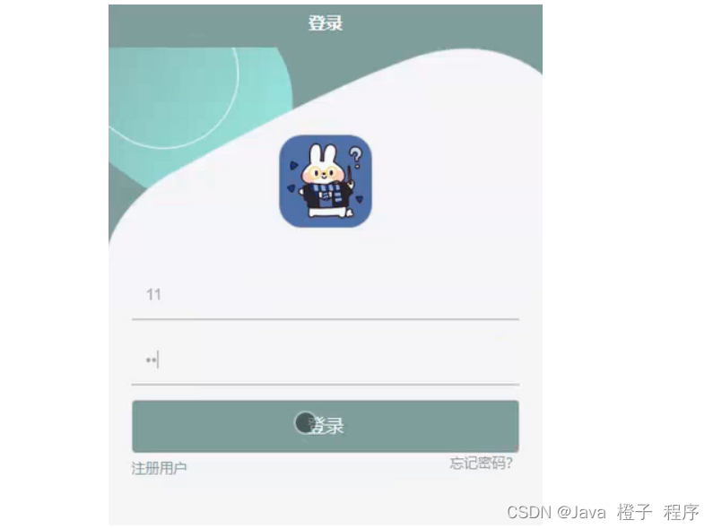node.js+uniapp计算机毕业设计安卓动漫壁纸App（程序+APP+LW）_node修改安卓壁纸壁纸-CSDN博客