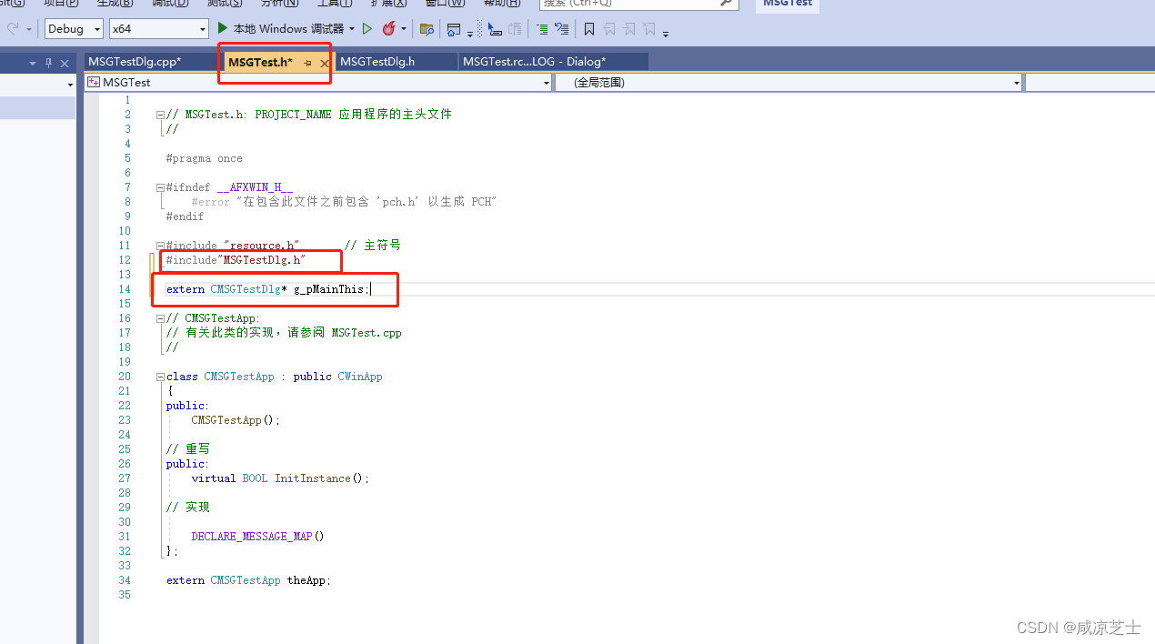 MFC 简单的SendMessage子窗口调用主窗口函数（消息映射）的实现_mfc 在子窗口中执行其他窗口语句-CSDN博客