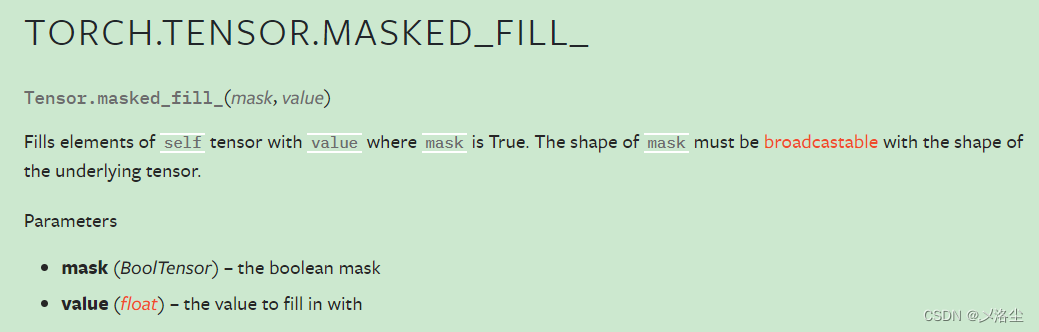 Pytorhc中的Torch.tensor.masked_fill_(mask, value)函数拓展_pytorhc tensor-CSDN博客