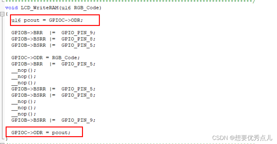 STM32G431RBT6---LED_LCD_Key模块综合_基于stm32g431的显示屏设计-CSDN博客