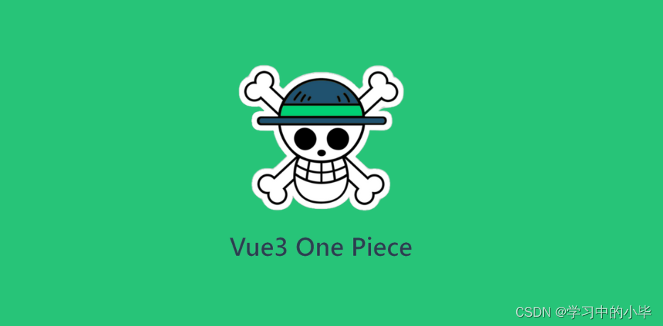 Vue本地存储方式vue 本地存储 Csdn博客