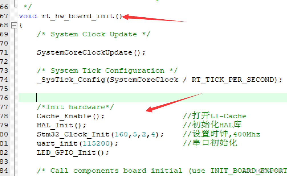 RT-thread使用rt-kprintf_rtthread 调试kprintf串口速率-CSDN博客