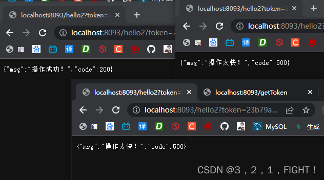 Springboot结合redis解决重复提交问题的实际应用springboot 后端没执行完又提交一次 Csdn博客