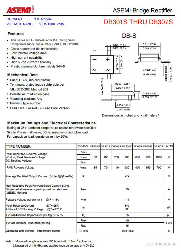 ASEMI整流桥DB307S参数，DB307S规格，DB307S封装_db307s整流桥参数-CSDN博客