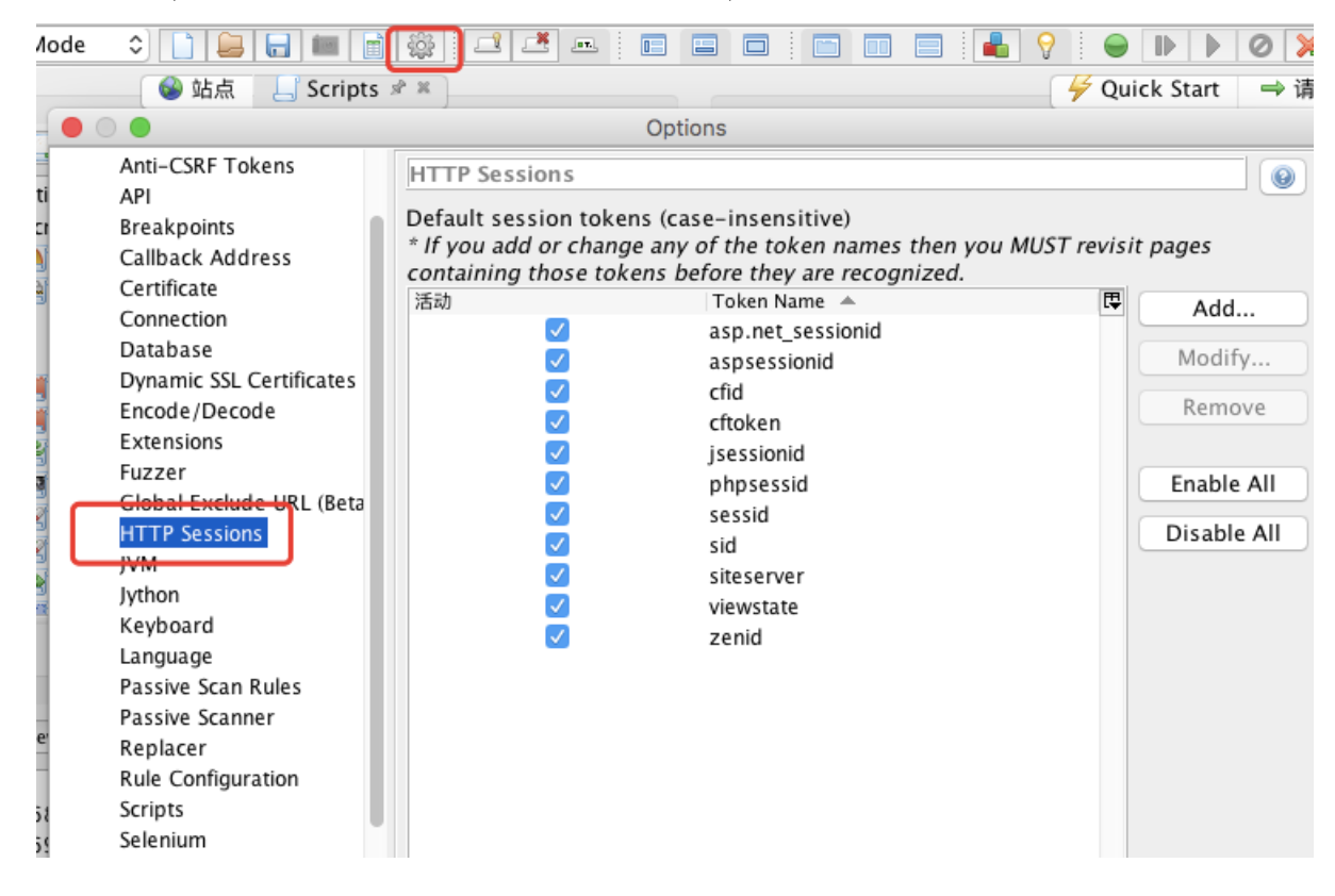 OWASP ZAP下载、安装、使用（详解）教程-CSDN博客