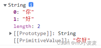 JavaScript简单入门（下）-CSDN博客