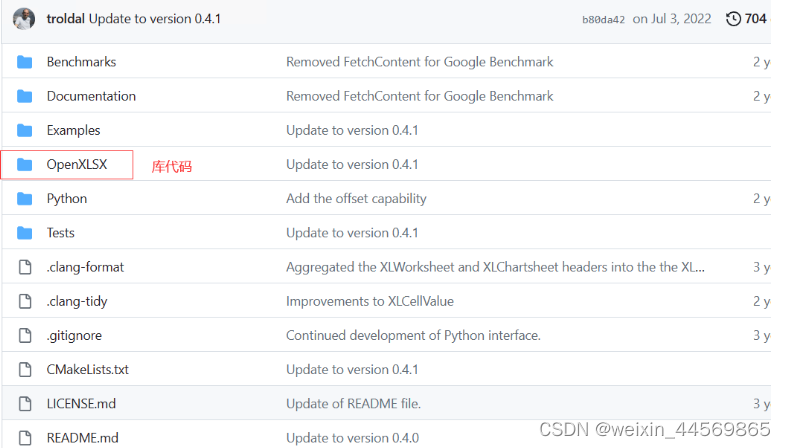 Visual Studio 2022配置OpenXLSX第三方库_openxlsx库下载-CSDN博客