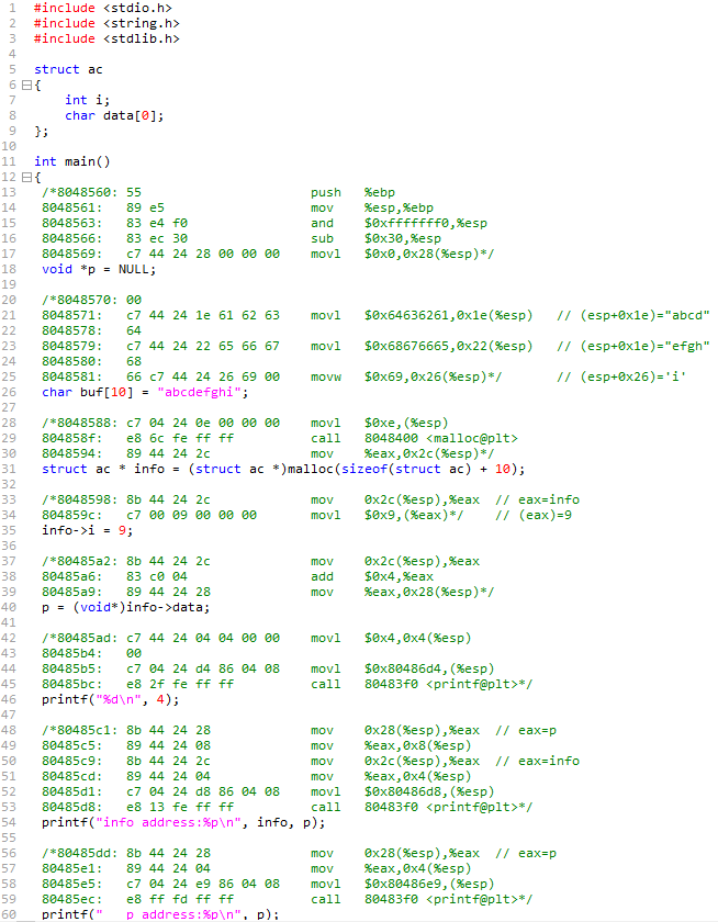 逆向-还原代码之data[0] (Interl 32)-CSDN博客