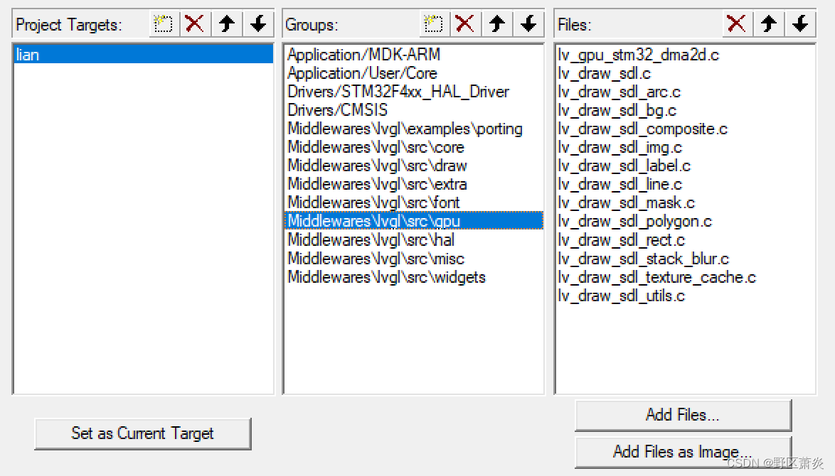 lvgl的移植及大坑_lvgl移植-CSDN博客