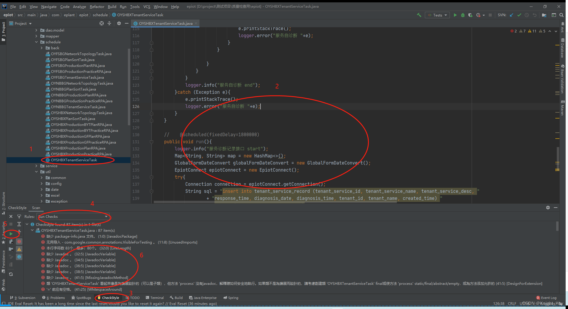 质检工具(FindBugs、CheckStyle、Junit、Jmeter、Apifox)_spotbugs报告合并-CSDN博客