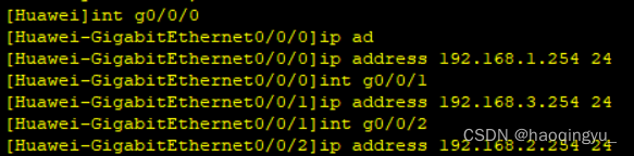 ACL原理与配置_acl配置规则与端口使用规则-CSDN博客