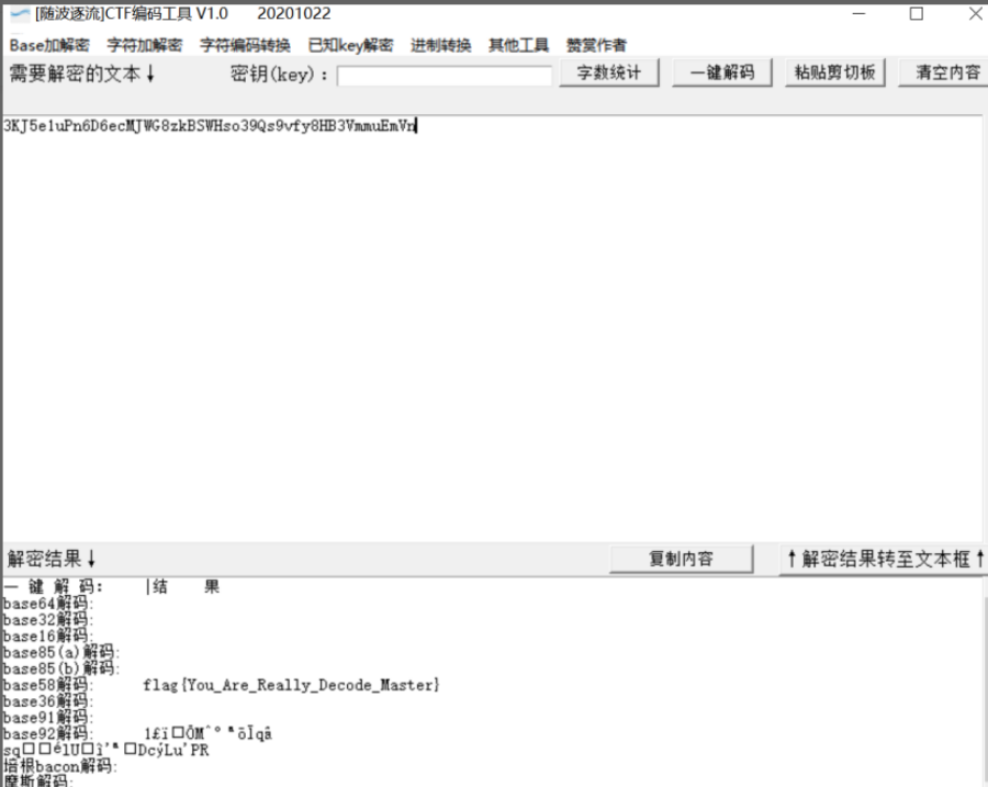 2021赣网杯web和misc部分wp_第一届赣网杯 wp-CSDN博客