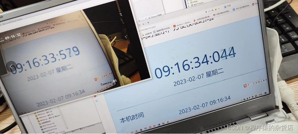 C# VlcDotNet播放RTSP流，延迟低400ms左右_c# vlc dotnet 流媒体视频-CSDN博客