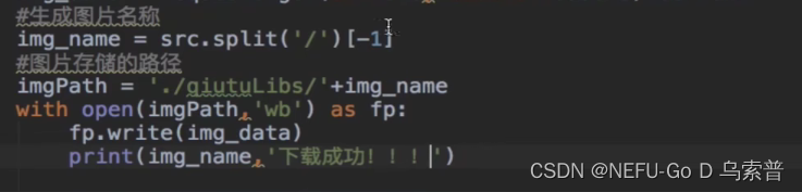 网络爬虫快速入门（二）_regex101察薪资-CSDN博客