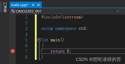Visual studio 2019 安装 详细图文教程_vs2019安装教程-CSDN博客