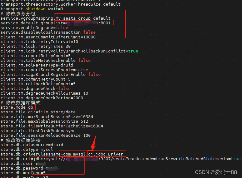 seata安装【使用Docker安装seata】-CSDN博客