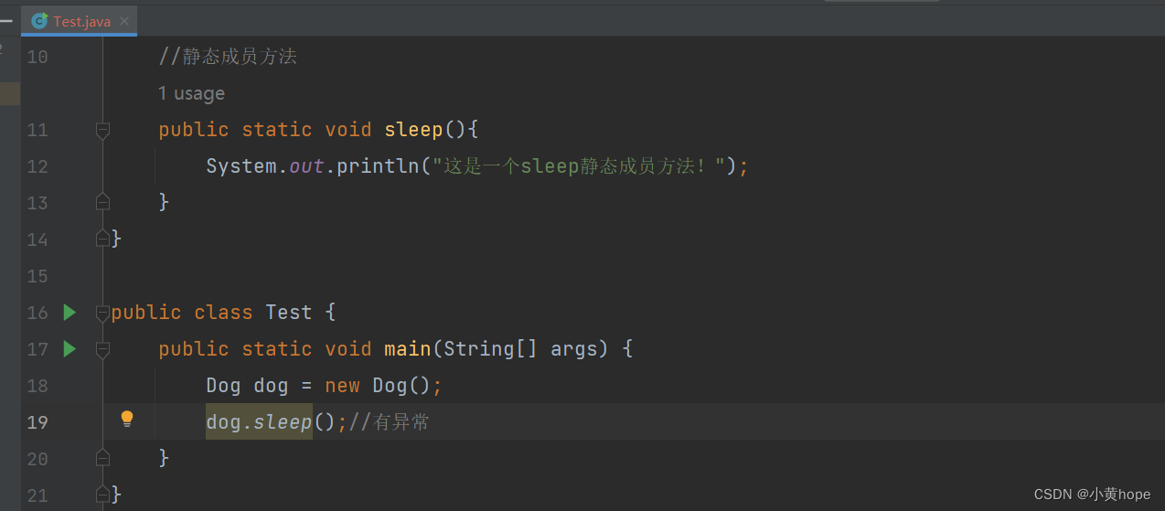 【Java基础】static成员_java静态成员变量-CSDN博客