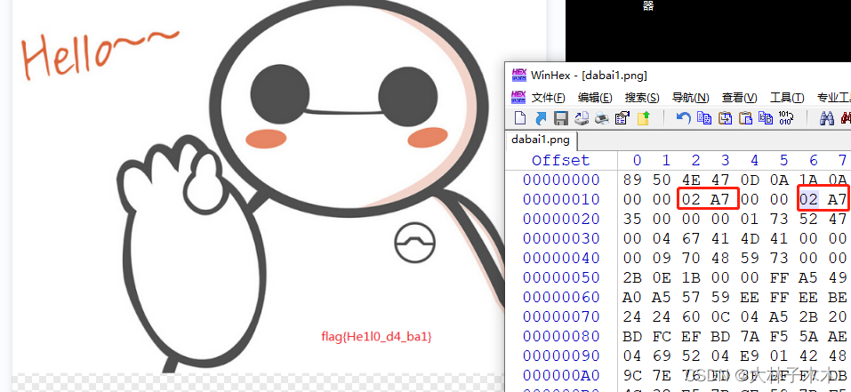 BUUCTF刷题记录——MISC部分解答（一）_buuctf misc答案-CSDN博客