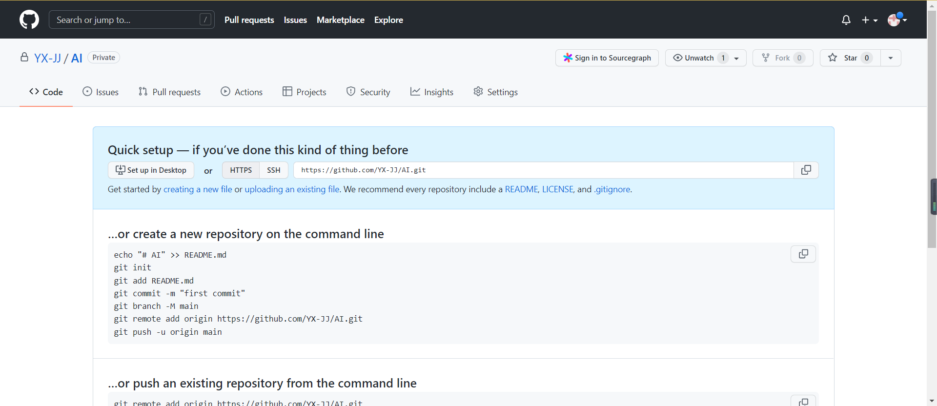 【Github】Github的使用_githubdoes not have a commit checked out fatal: ad-CSDN博客