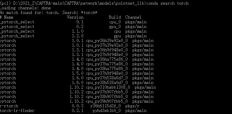 [windows]pointnet2安装_pointnet2在windows上的安装-CSDN博客