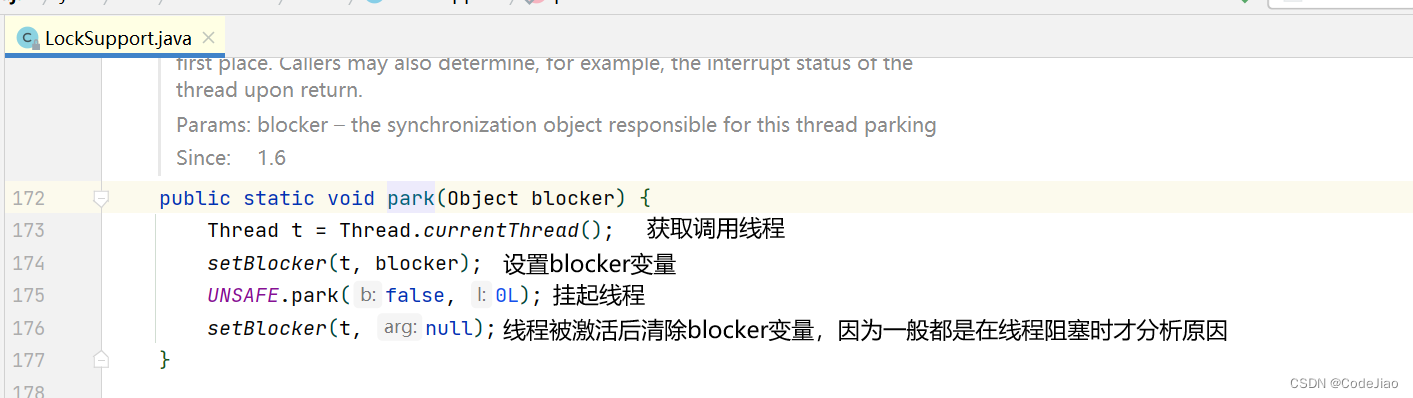 Java 并发编程 进阶 -- Java并发包中锁原理剖析（LockSupport、抽象同步队列AQS、独占锁ReentrantLock、读写锁ReentrantReadWriteLock ...