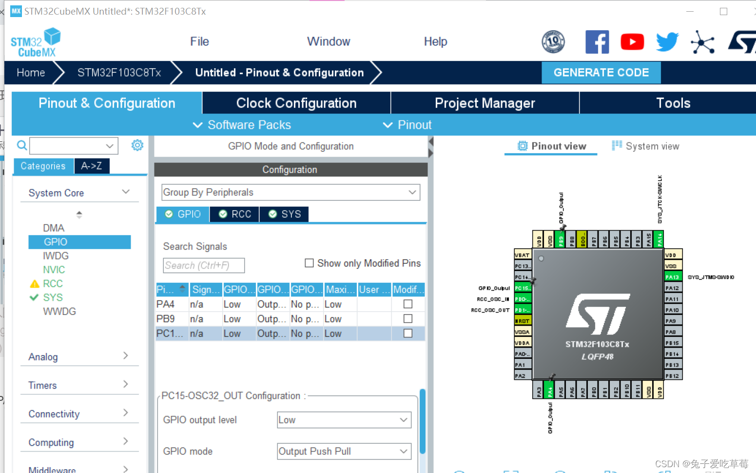 安装 stm32CubeMX，用cubemx完成初始化过程，采用HAL库编程实现_this peripheral has no paramet to be-CSDN博客