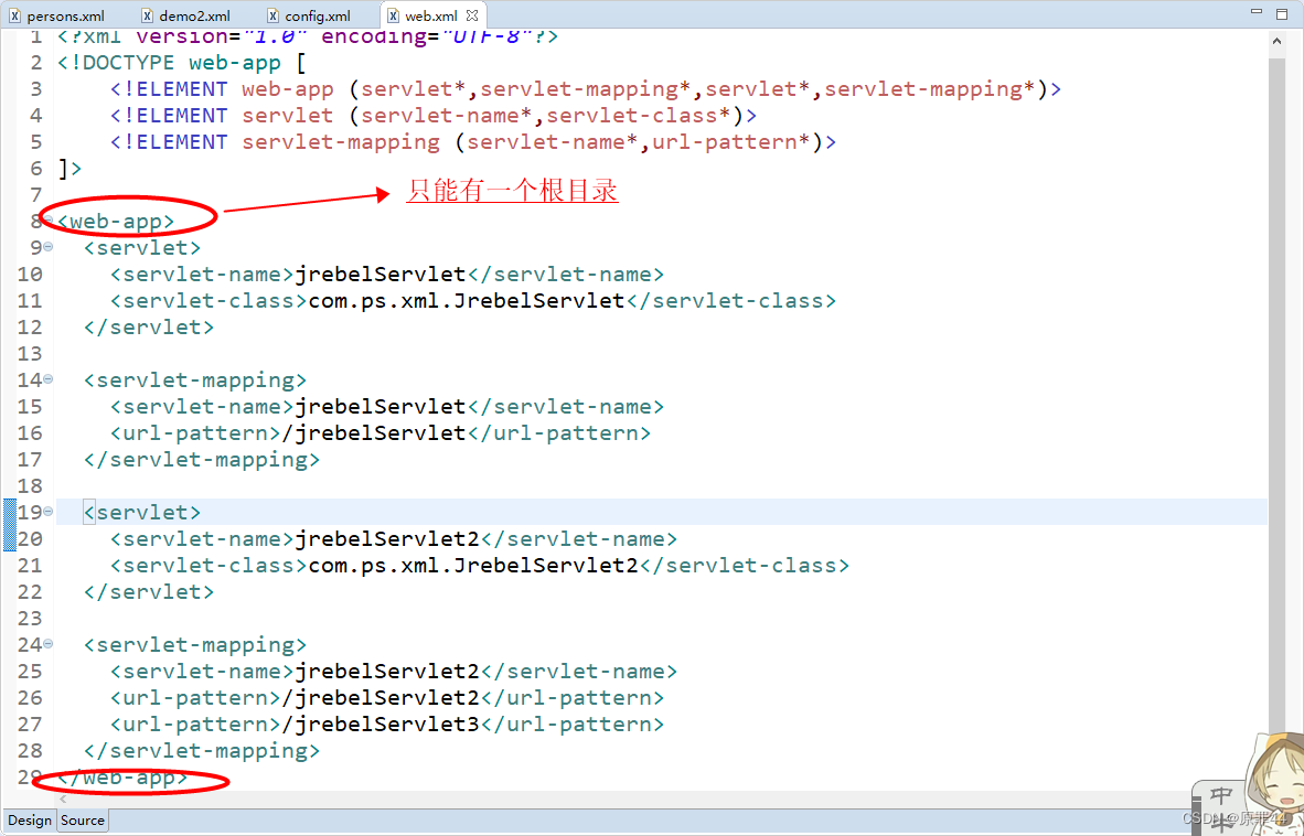 J2EE基础之DTD_id reference dtd-CSDN博客