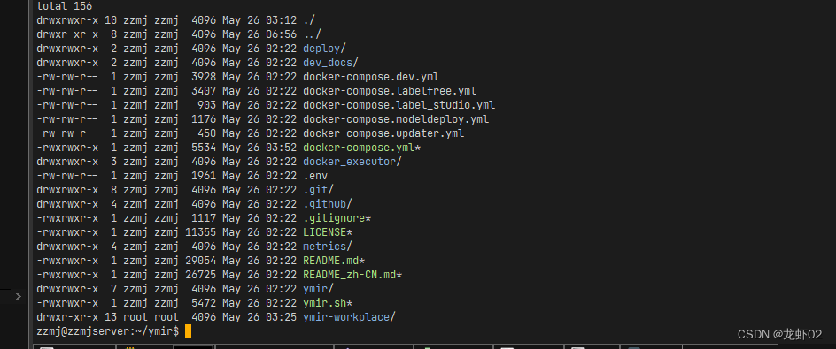 YMIR部署及部署的问题处理-CSDN博客