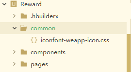 uniapp或者vue引入在线和离线阿里巴巴iconfont字体图标库_vue font-class 引用-CSDN博客