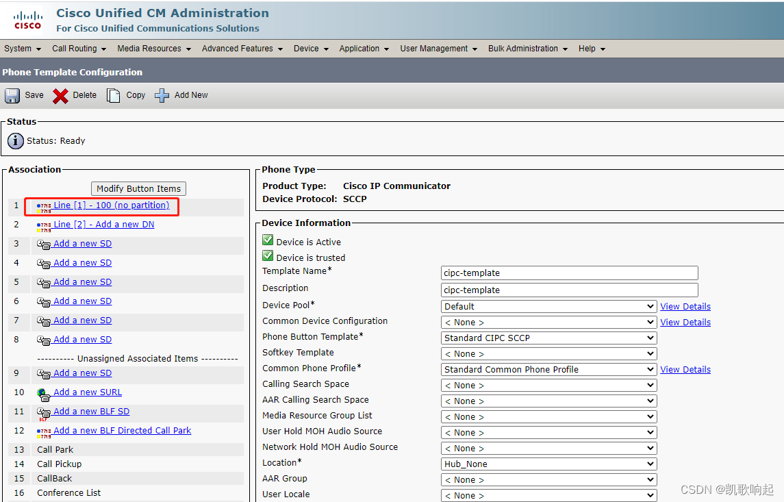 CiscoCUCM电话注册_cisco cucm-CSDN博客