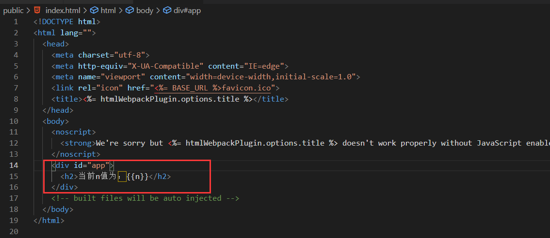 详解Vue2中的生命周期与钩子函数（Vue面试官必问系列）_vue2钩子函数-CSDN博客