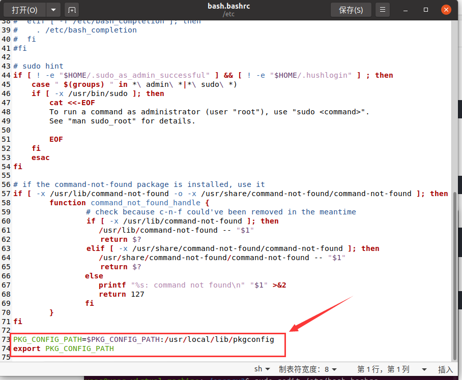 Ubuntu20安装OpenCV3（图解亲测）_ubuntu 20 安装opencv3-CSDN博客