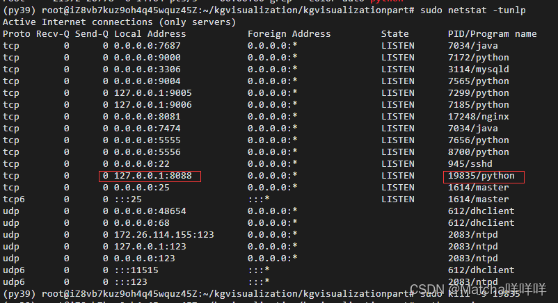 linux服务器上部署flask后端_linux flask部署-CSDN博客