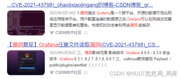 [ CTF ] WriteUp-2022 College Security Competition Byte Capture The Flag（字节跳动安全范儿高校挑战赛）_virtual ...