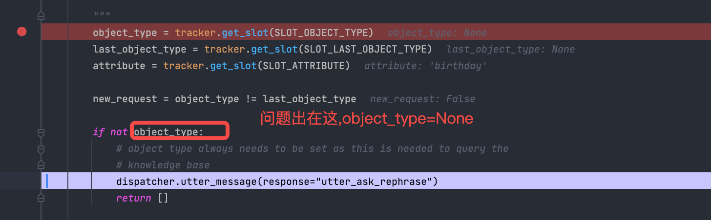 ＜Rasa实战＞python代码使用PyCharm IDE进行调试_rasa pycharm如何调试action-CSDN博客