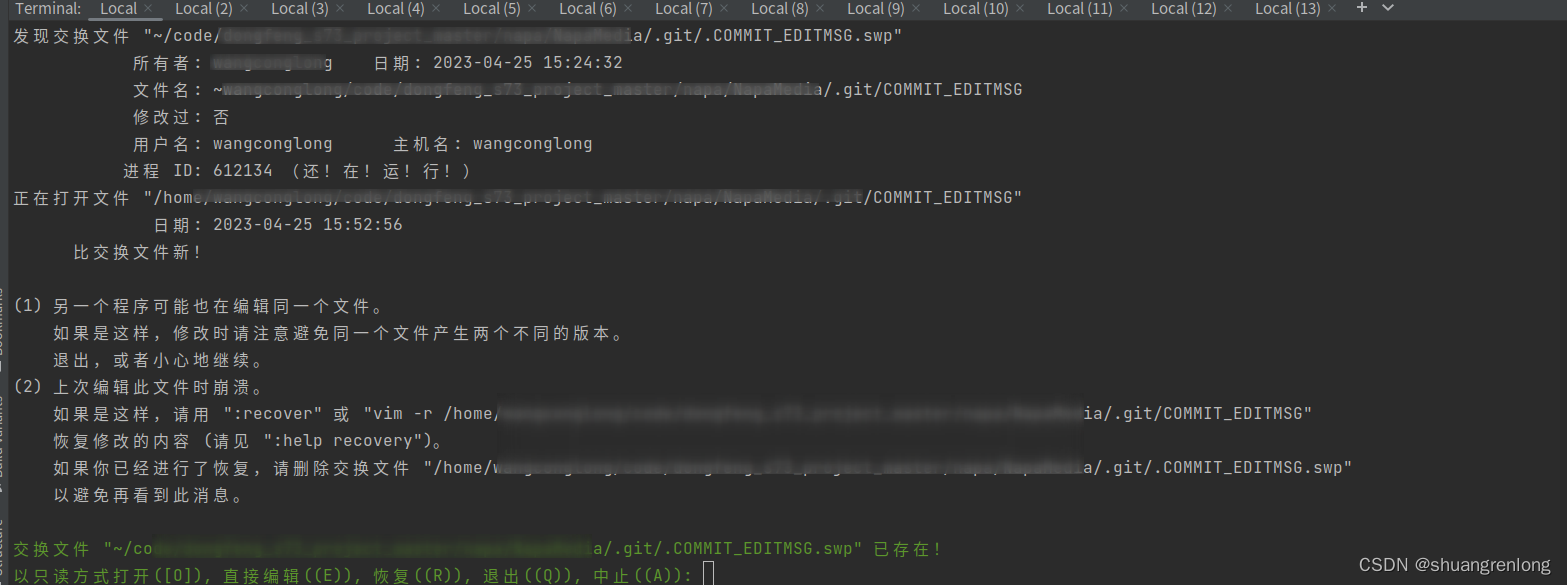 git管理代码分支 切换仓库_git 切换仓库-CSDN博客