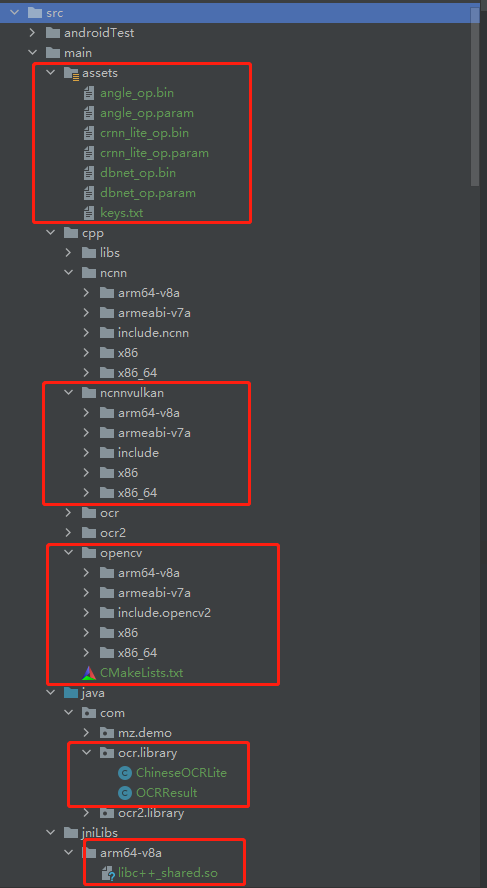 Android NCNN识别文字(OCR)_android ocr-CSDN博客