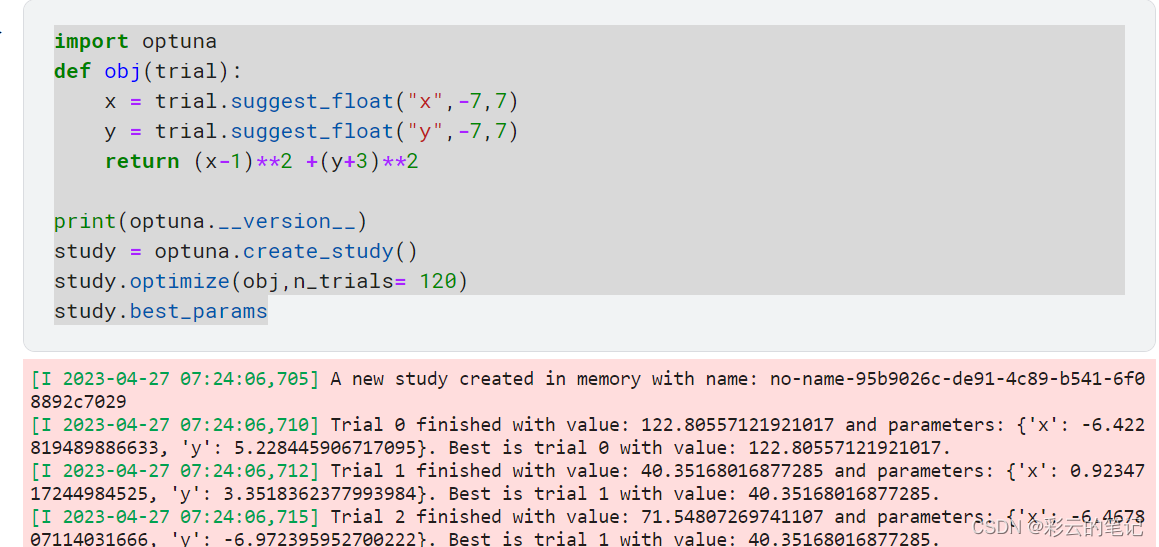 kaggle 免费gpu,optuna学习,python中*的用法_optuna gpu-CSDN博客
