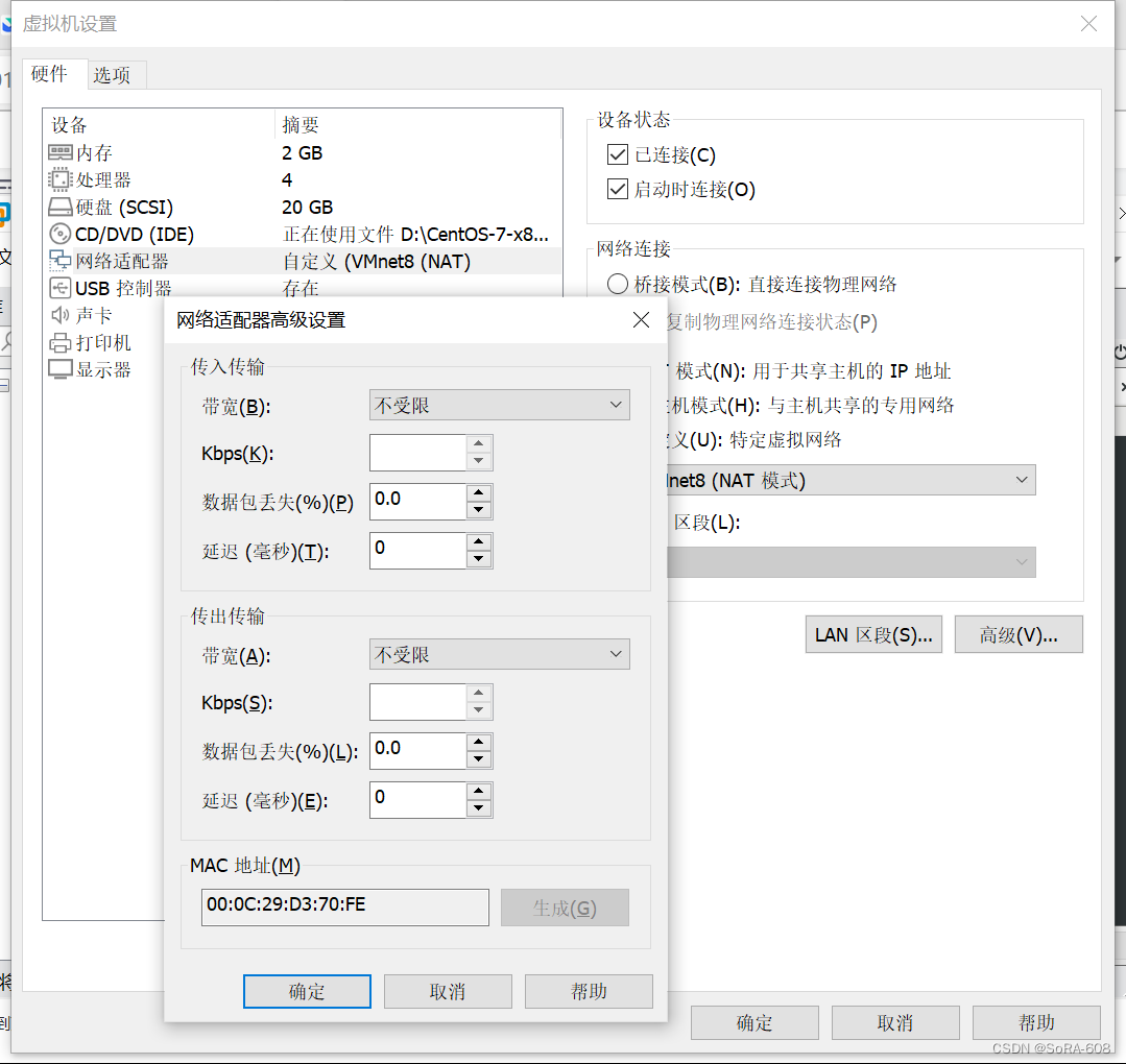 Zookeeper xsync Zookeeper 3 5 7 rsync Error Unexplained Zookeeper xsync Zookeeper 3 5 7 rsync Error Unexplained