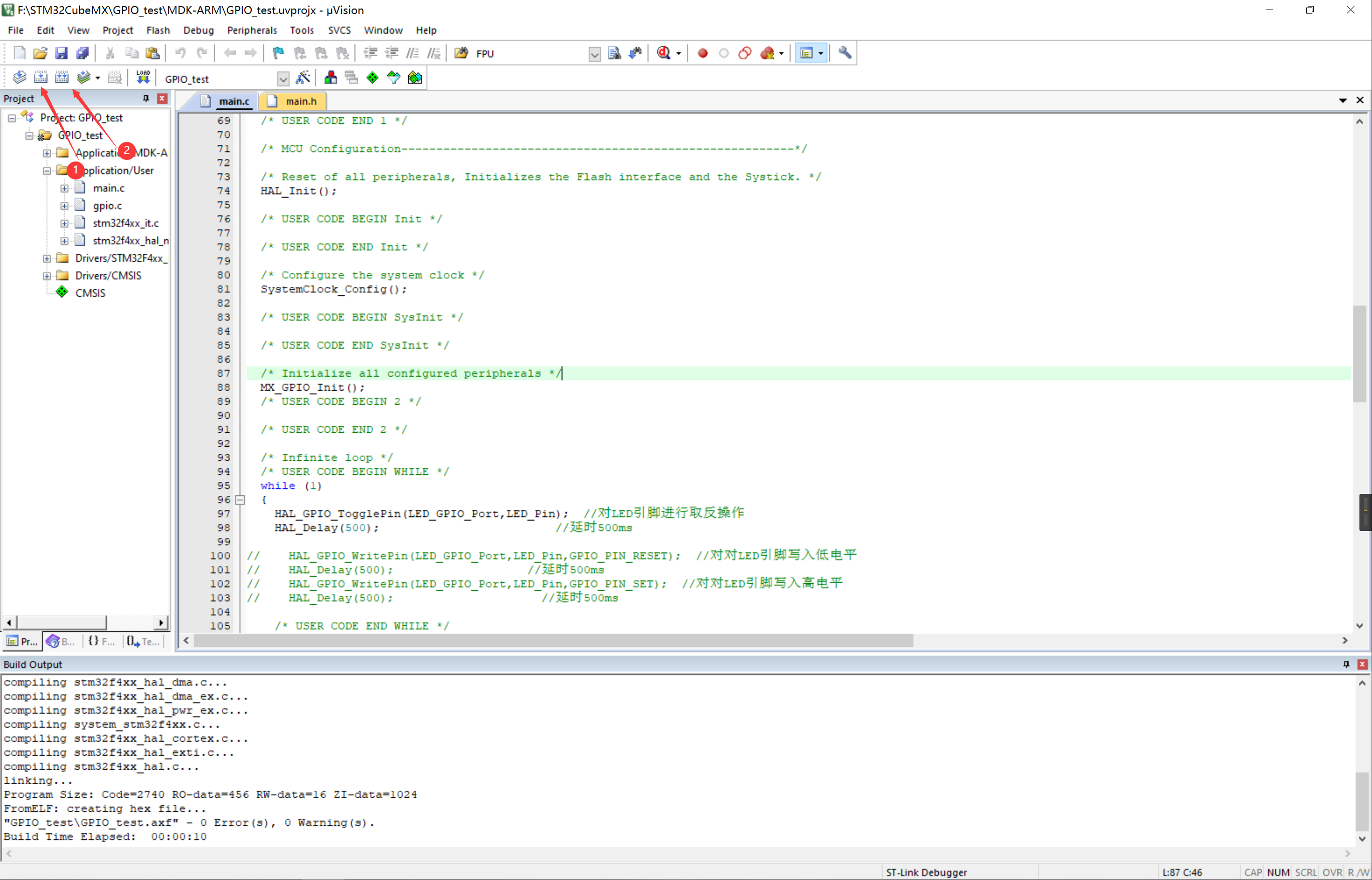STM32程序下载1：通过keil-ST-Link方式下载_stm32单片机通过keil下载程序-CSDN博客