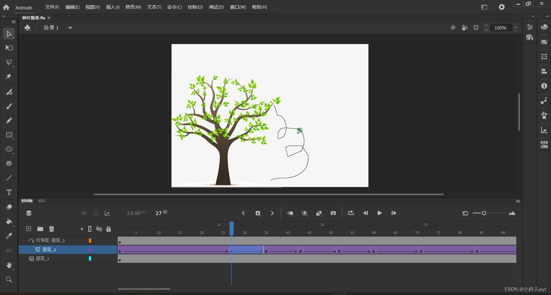 《平面动画技术》——实验作业作品_平面动画作业-CSDN博客