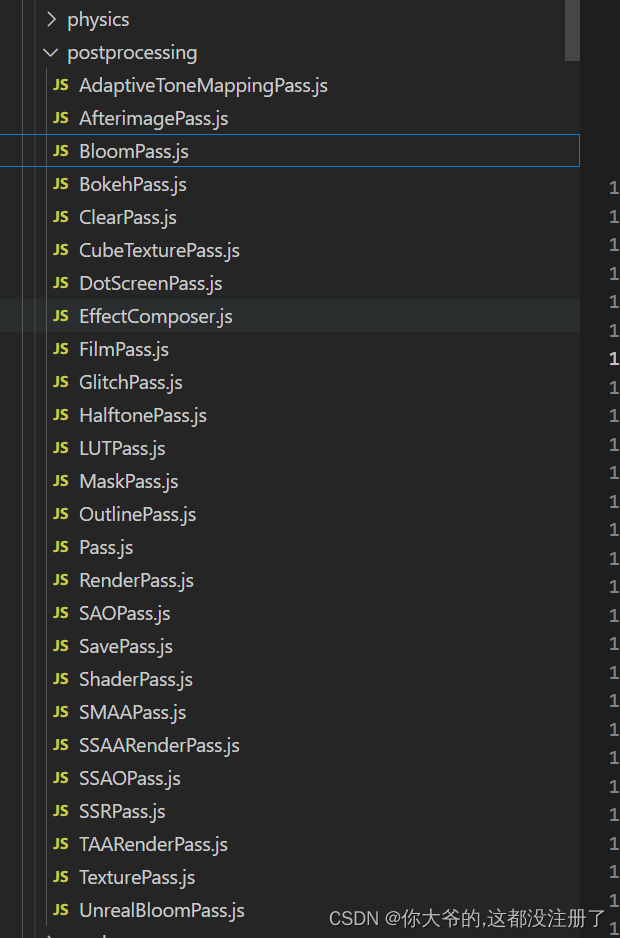 three.js中使用shaderPass实现自定义合成效果_threejs shaderpass-CSDN博客